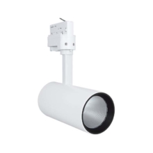 Ledvance White LED Track Light 35W 4000K | 24 Degree Beam Angle